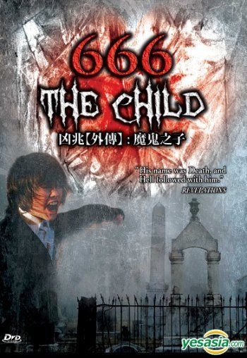 YESASIA: 666 The Child (Hong Kong Version) DVD - Adam Vincent, Boo Boo ...