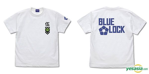 YESASIA: TV Animation Blue Lock : Blue Lock Supply Style T-Shirt (WHITE ...