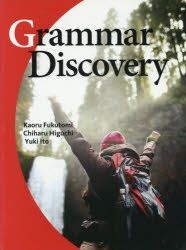 YESASIA : soudatsutanda eigo no ru ru shi dei tsuki - fukutomi kaoru higuchi chiharu - 日文書籍 - 郵費全免