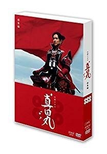 YESASIA: Sanada Maru Soushu Hen (DVD) (Japan Version) DVD - Oizumi Yo, - Japan TV Series ...