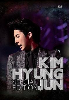 YESASIA: Kim Hyung Jun (SS501) - Special Edition (DVD) (Japan Version ...