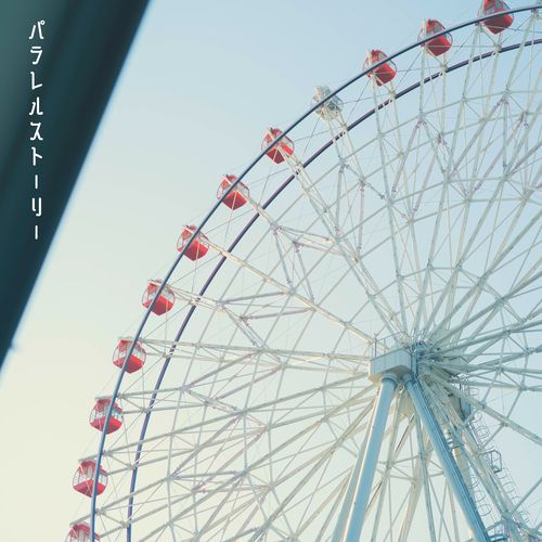 YESASIA: Parallel Story (Japan Version) Music - Centimental Lilly ...