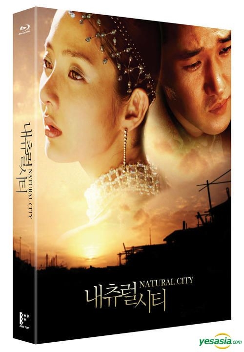 YESASIA: Natural City (Blu-ray) (Korea Version) Blu-ray - Yoo Ji Tae ...