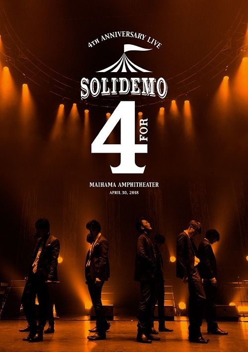 YESASIA: SOLIDEMO 4th ANNIVERSARY LIVE for (Normal Edition) (Japan Version) DVD - SOLIDEMO ...