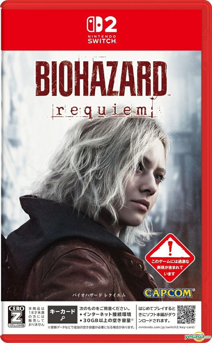 YESASIA: [NS2] Resident Evil Requiem (Japan Version) - Capcom ...