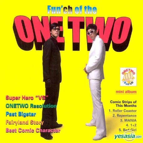 YESASIA: One Two Mini Album - Fun'ch Music - OneTwo, Fantom ...