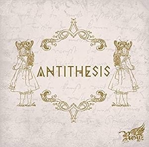 YESASIA : ANTITHESIS [Type B](SINGLE+DVD) (初回限定版) (日本版) 鐳射唱片 - Royz ...