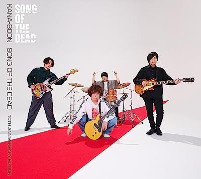 YESASIA : Song of The Dead (ALBUM+BLU-RAY) (初回限定版) (日本版) Blu-ray,鐳射唱片 ...