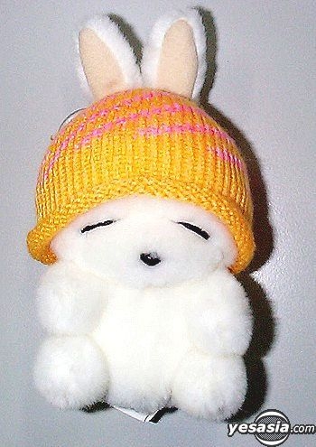 YESASIA: Mini Mashimaro with Orange Hat GIFTS - Mashimaro, Se Young ...