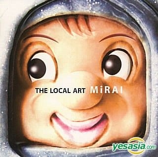 YESASIA: MIRAI (Japan Version) Music - THE LOCAL ART, Japan Crown ...