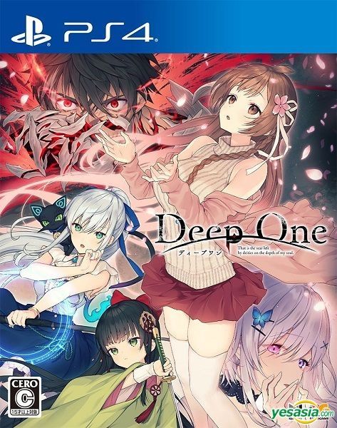 YESASIA : DeepOne (普通版) (日本版) - - PlayStation 4 (PS4) 電玩遊戲 - 郵費全免 - 北美網站
