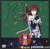 YESASIA : Himikoden2 DVD - 南央美, 知吹愛弓, Amuse soft Entertainment - 日語動畫 ...