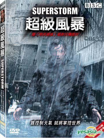 YESASIA: Superstorm (2007) (DVD) (Ep. 1-3) (BBC TV Mini Series) (Taiwan ...