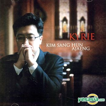 YESASIA: Kim Sang Hun - Kyrie CD - Korean Traditional Music, DreamBeat ...