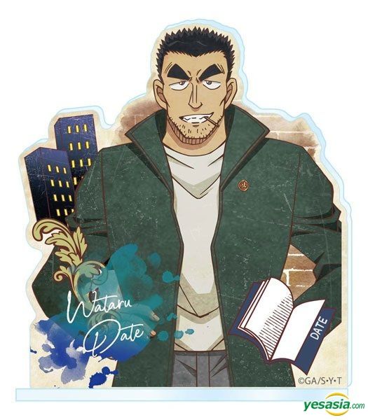 YESASIA: Detective Conan : Vintage Series Acrylic Key Ring Vol.5 Wataru ...