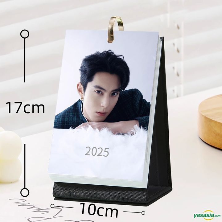 YESASIA: 2025 Week Calendar : Dylan Wang CALENDAR,PHOTO/POSTER - Dylan ... YESASIA: 2025 Week Calendar : Dylan Wang CALENDAR,PHOTO/POSTER - Dylan ...