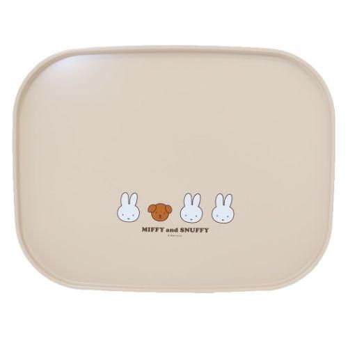 YESASIA: Miffy Tray (MIFFY and SNUFFY) - Kanesho Toki - Lifestyle ...