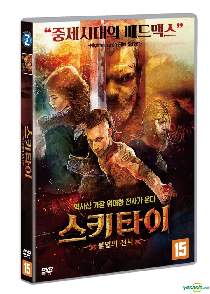 YESASIA : The Scythian (DVD) (Korea Version) DVD - media zum - 西方世界影畫 - 郵費全免