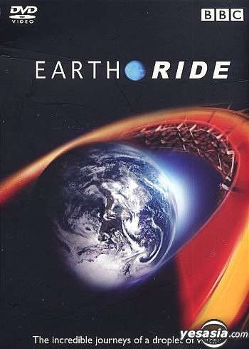 YESASIA: Earth Ride DVD - Deltamac (Taiwan) Co. Ltd (TW) - Western ...