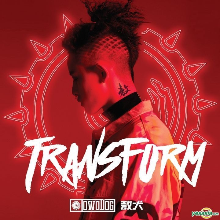 YESASIA: Transform CD - Owodog Zhuang, Warner Music Taiwan - Mandarin ...