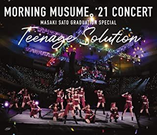 YESASIA: Morning Musume '21 Concert Teenage Solution -Sato Yuki ...