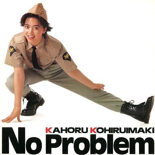 YESASIA: NO PROBLEM (Japan Version) CD - Kohiruimaki Kahoru, Sony Music ...