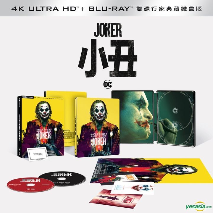 YESASIA: Joker (2019) (4K Ultra HD + Blu-ray) (Uce Steelbook) (Taiwan Version) Blu-ray - Robert ...