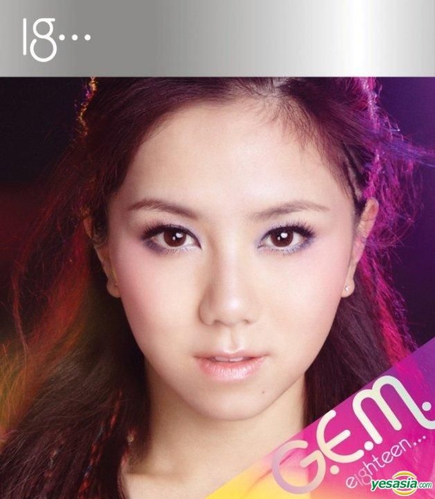 YESASIA: 18... CD - G.E.M. Tang, Forward Music Co. Limited - Cantonese ...
