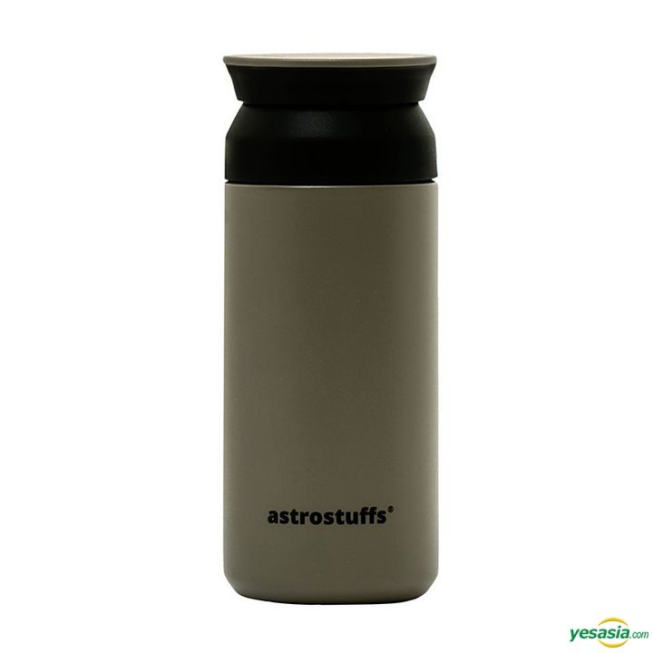 YESASIA: Astro Stuffs - Logo Tumbler (Khaki) PHOTO/POSTER,Celebrity ...