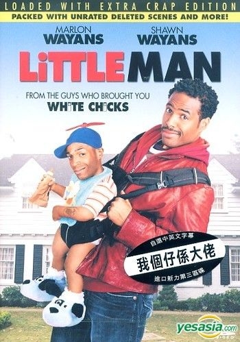 YESASIA: Little Man (2006) (DVD) (Hong Kong Version) DVD - Marlon ...
