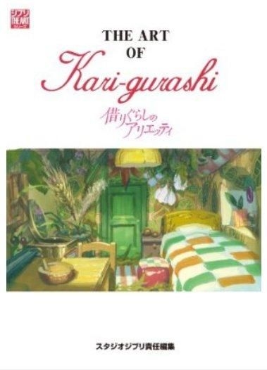 YESASIA: The Art of Kari-gurashi -Karigurashi no Arrietty - sutajio ...
