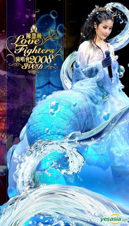 YESASIA: Kelly Chen Love Fighters Concert 2008 Karaoke (3VCD) VCD ...