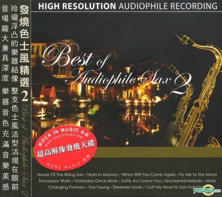 YESASIA: Best Of Audiophile Sax 2 CD - Instrumental Music, Rock In Music - All Chinese Music ...