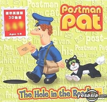 YESASIA: Postman Pat (Series 2) (Vol.1) - The Hole In The Road (English ...