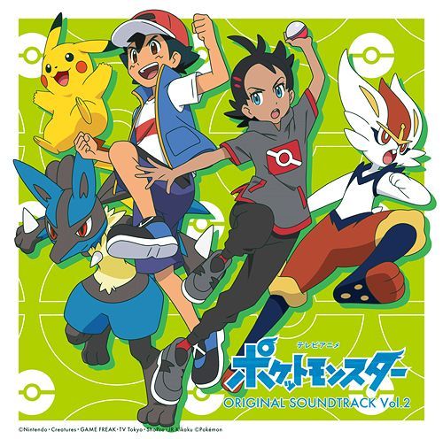 YESASIA: TV Anime Pokemon Original Soundtrack Vol.2 (Japan Version) CD ...