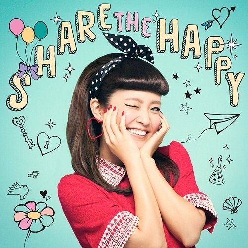 YESASIA : SHARE THE HAPPY (ALBUM +DVD) (日本版) 鐳射唱片 - 宮脇詩音, Avex ...