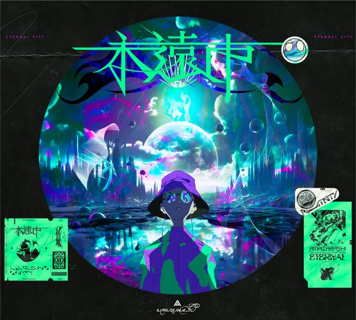 YESASIA: Eienshi [Type B] (ALBUM+DVD) (First Press Limited Edition) (Japan Version) CD ...