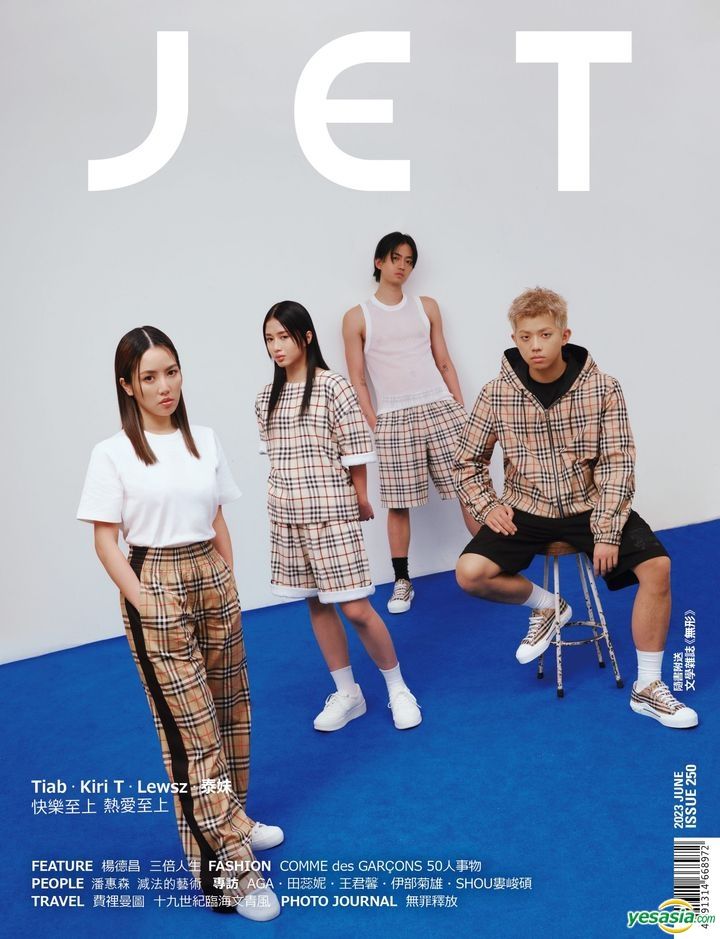 YESASIA : JET Magazine 2023 JUNE Issue 250 (封面：Tiab / Kiri T / Lewsz ...