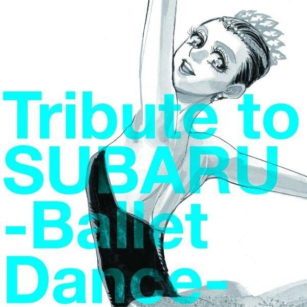 YESASIA: Tribute to Subaru Ballet Dance Hen (Japan Version) CD - Movie ...