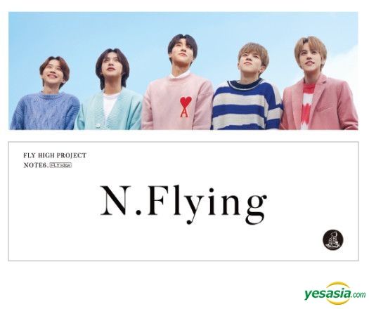YESASIA: N.Flying Fly High Slogan GROUPS,Celebrity Gifts,MALE STARS ...