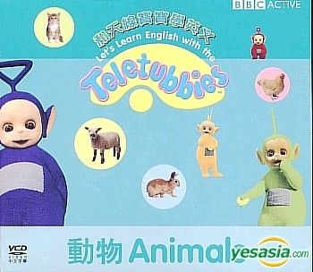 YESASIA: Let's Learn English With The Teletubbies - Animals (Hong Kong ...