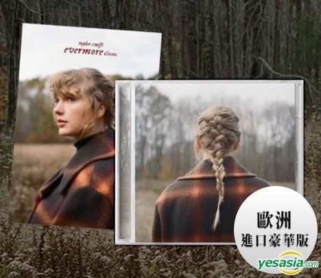 YESASIA: evermore (CD + Poster) (Deluxe Edition) (EU Version) CD ...