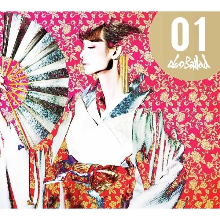 Yesasia 01 Japan Version Cd Neoballad Japanese Music Free Shipping