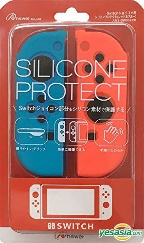 YESASIA: Nintendo Switch Joy Con Silicone Protect (Red & Blue) (Japan ...