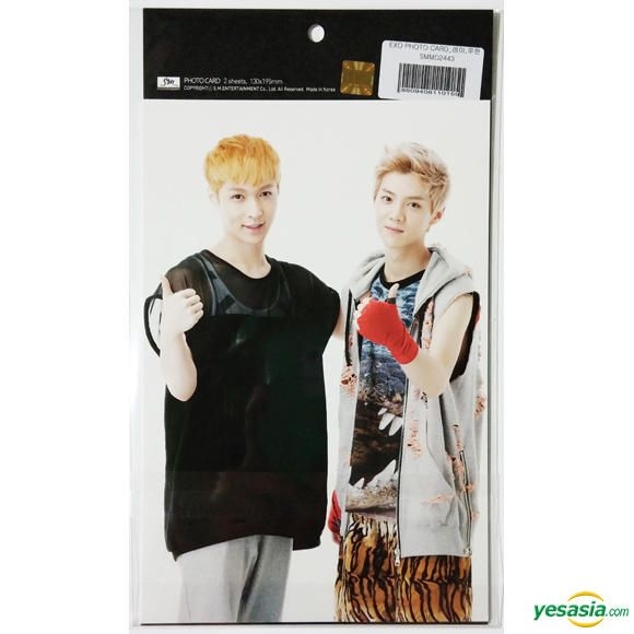 YESASIA: SMTOWN Pop-up Store - EXO Photocard (2-Sheet) (Lay / Luhan ...