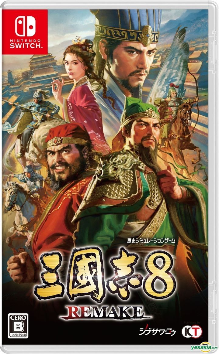 YESASIA: Romance of the Three Kingdoms 8 Remake (Japan Version) - Koei ...