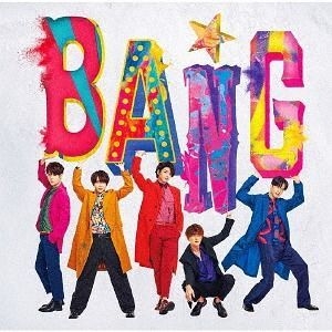 YESASIA : BANG★ [Type B] (初回限定版)(日本版) 鐳射唱片 - Supernova (超新星) - 日語音樂 ...