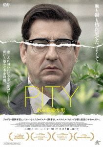 YESASIA : Pity (DVD)(日本版) DVD - - 影畫 - 郵費全免 - 北美網站