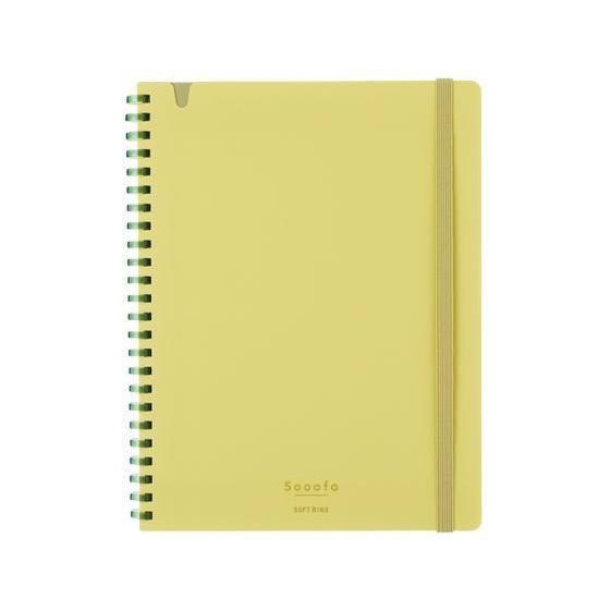 YESASIA: Kokuyo Sooofa Soft Ring Notebook Grid A5 Sized Yellow (80 ...