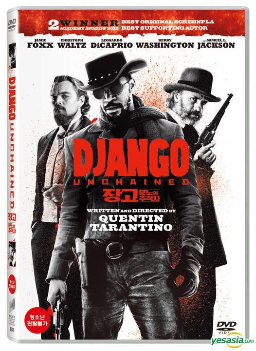 YESASIA: Django Unchained (DVD) (Korea Version) DVD - Jamie Foxx ...